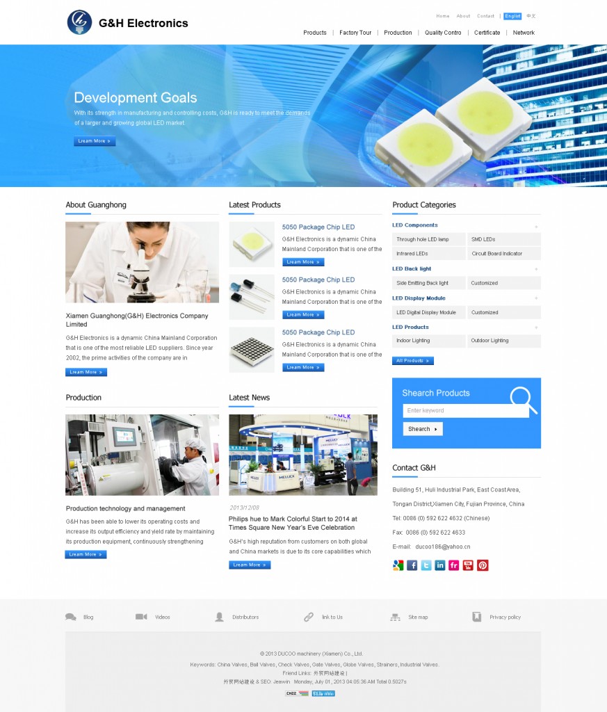 厦门光弘电子有限公司英文网站上线 - LED - Google SEO, 谷歌优化公司